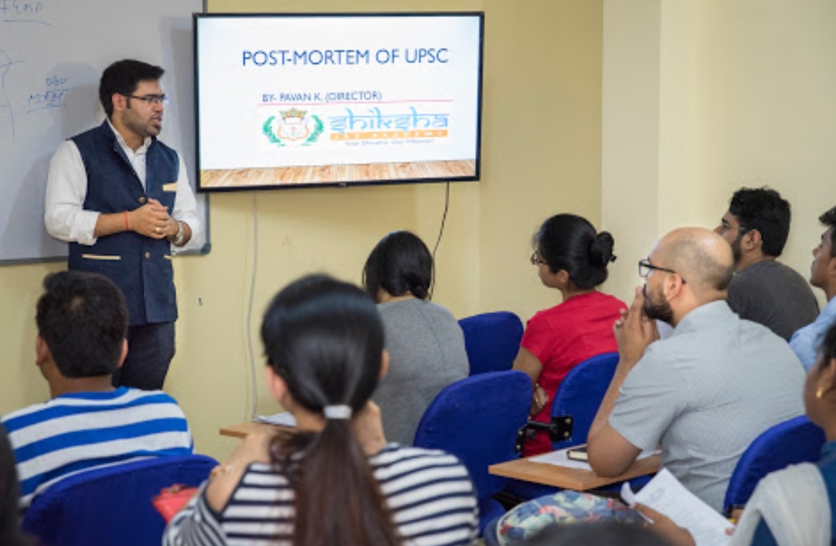 Top 5 IAS Coaching Institutes In Bangalore (2024)