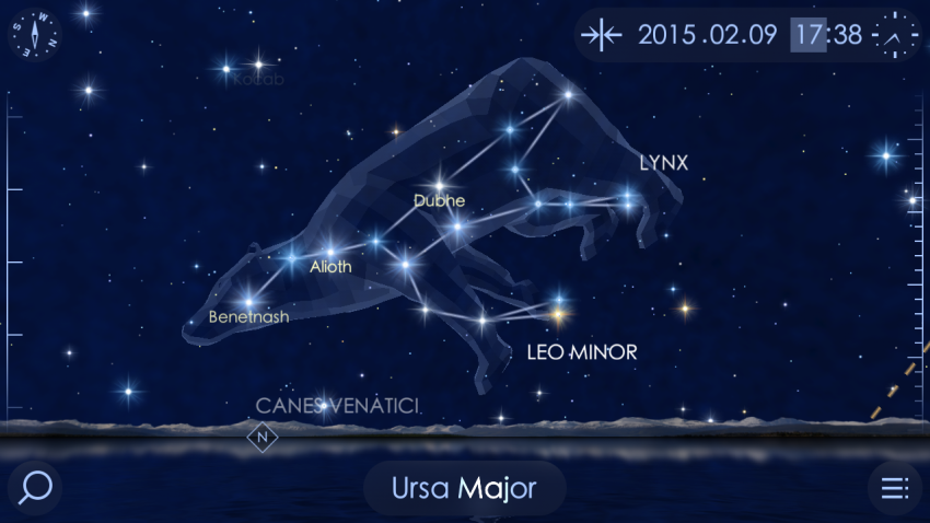 11 Brilliant Augmented Reality Apps for Education in 2024