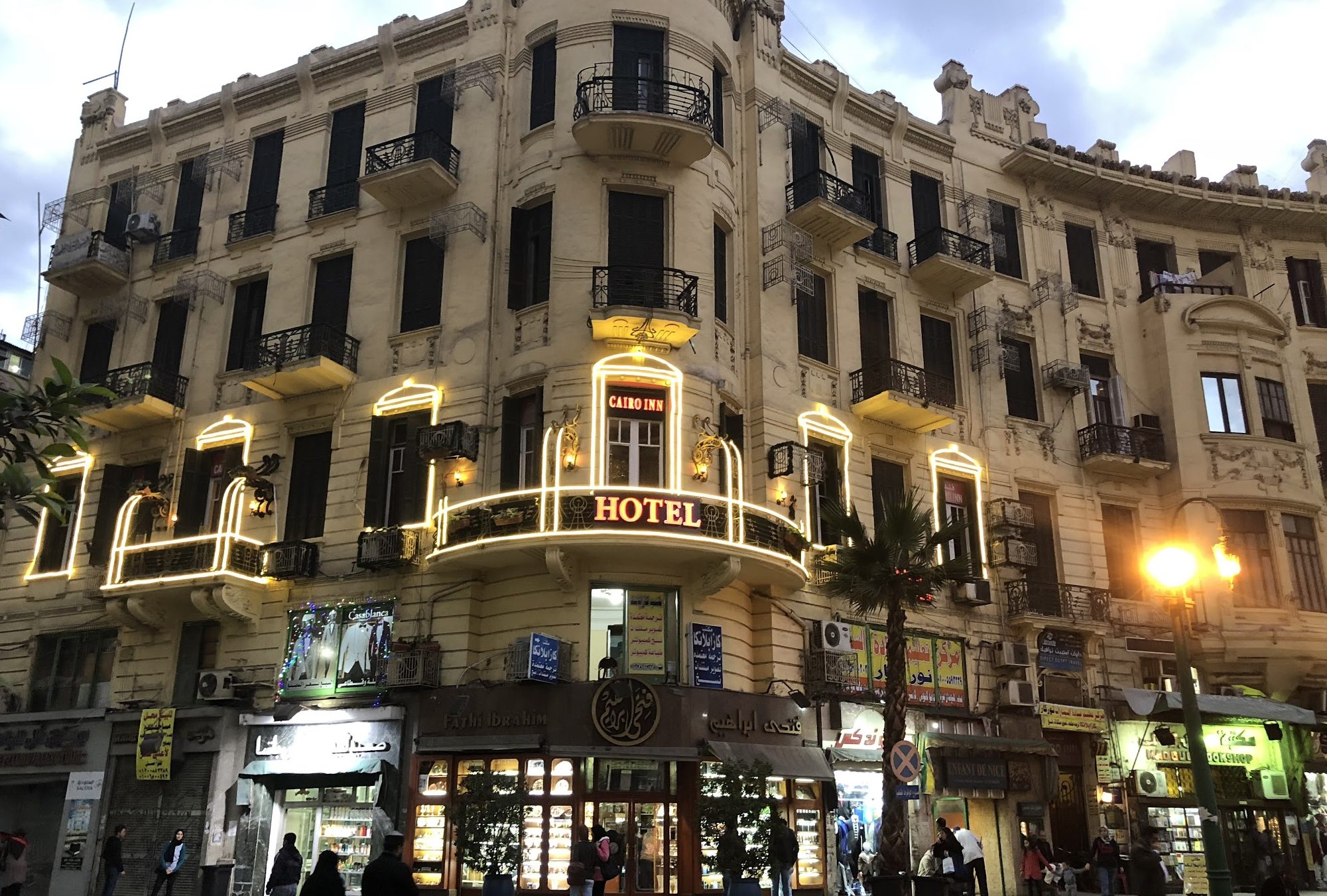 7 Best Hostels In Cairo, Egypt to Visit in 2024