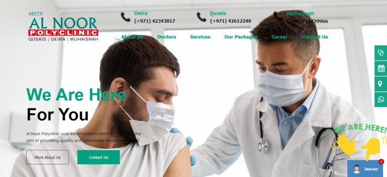 15 Best Clinics and Hospitals in Dubai (Top-Rated) in 2024